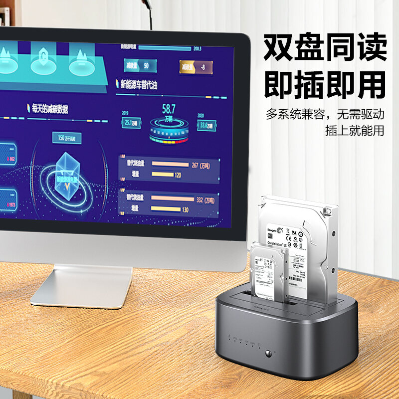 Lenovo Movable Hard Disk Box 3.5-Inch Laptop Desktop Neutral Hard Disk ... Lenovo Movable Hard Disk Box 3.5-Inch Laptop Desktop Neutral Hard Disk ...