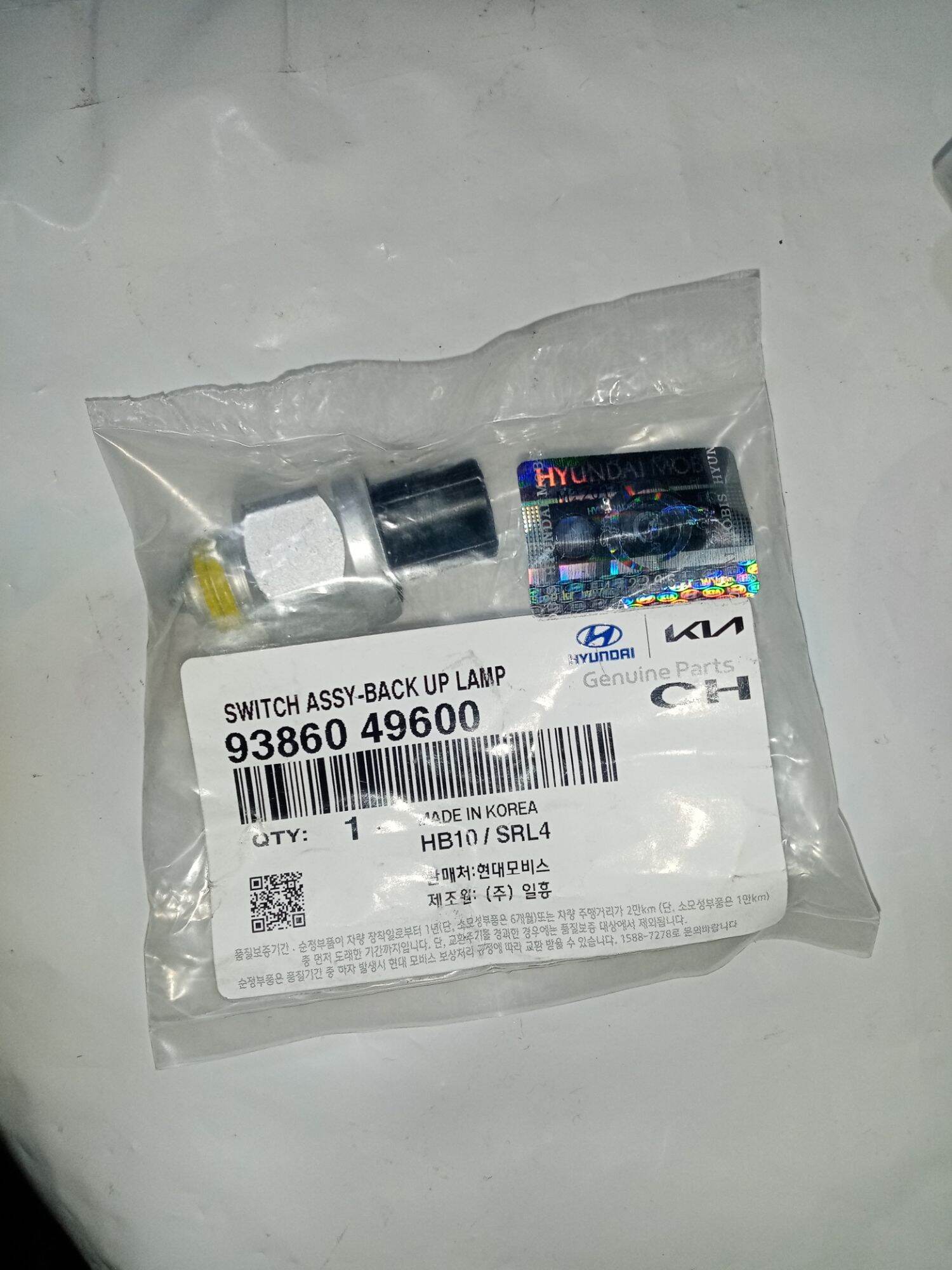 REVERSE STOP SWITCH /SWITCH ASSY BACK UP LAMP GENUINE ORIGINAL FOR ...