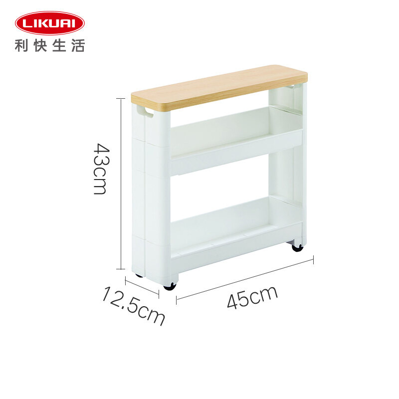 New Fast Gap Storage Cabinet Imported from Japan Kitchen with Wheels ...