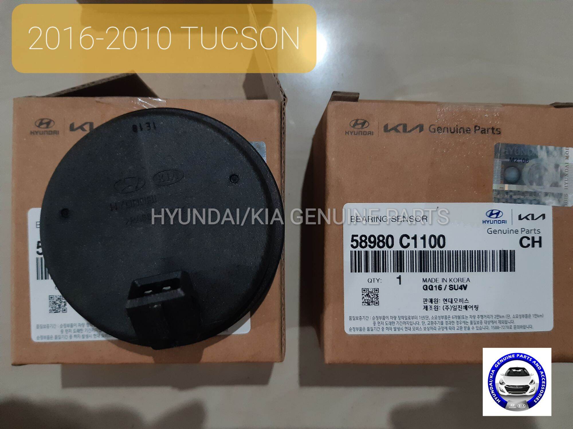 Hyundai Ix35 Rear Abs Sensor at Terry Hanson blog