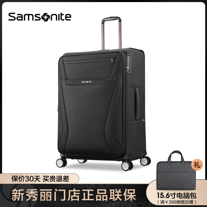 Samsonite Trolley Case Men's and Women's Universal Wheel TR7 Boarding ...