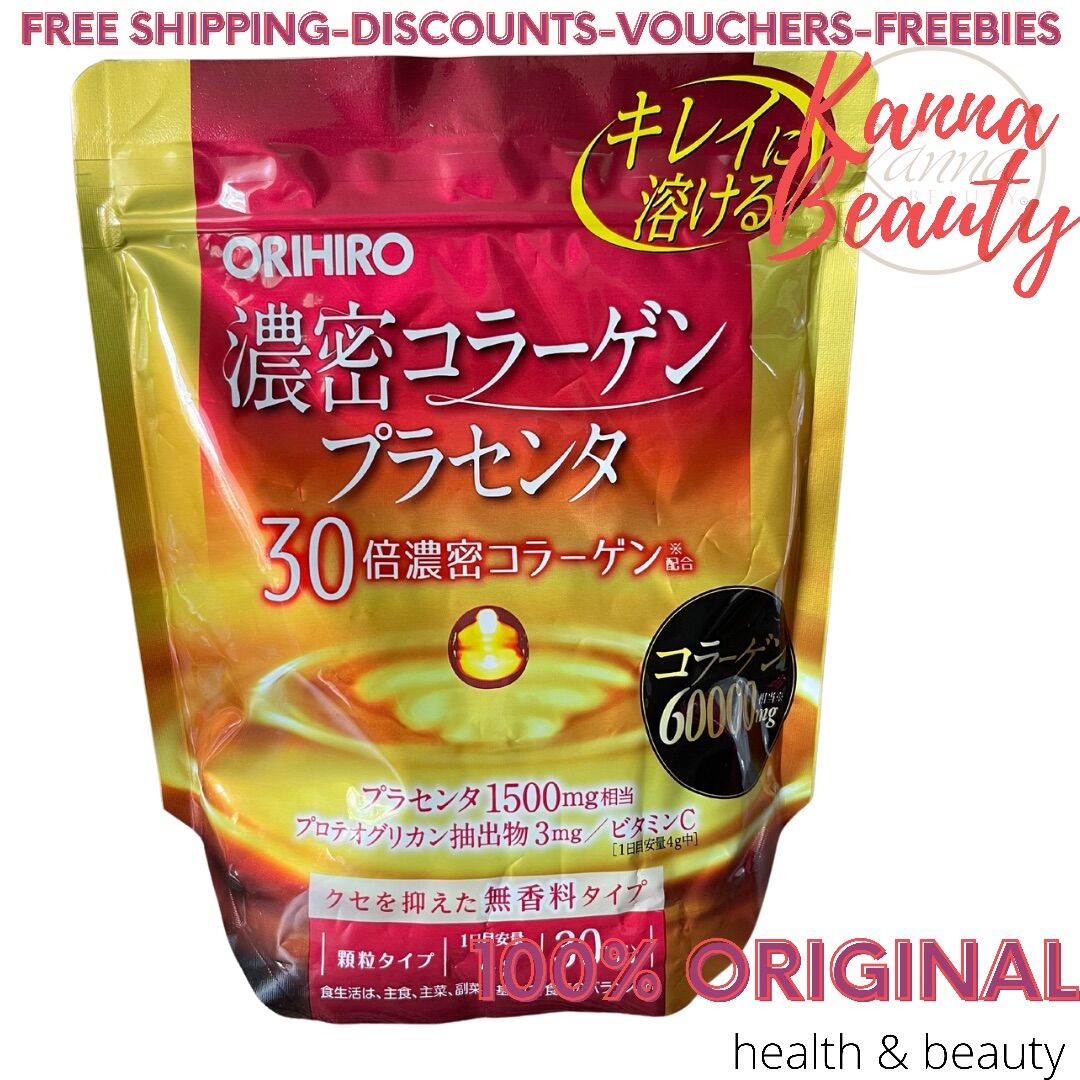 Orihiro Dense Collagen and Placenta 120g March2023 expiry | Lazada PH