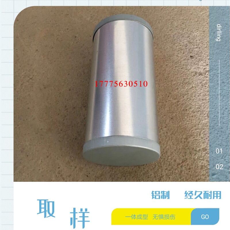 Rock Core Box Geological Drilling Machine Soil Sample Barrel Soil ...