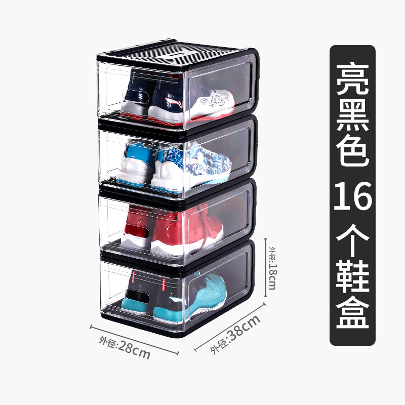 AJ Shoe Box Sneakers Storage Box Artifact Transparent Plastic High-Top ...