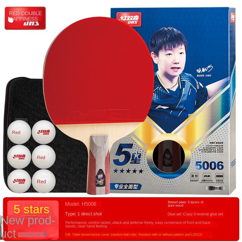 RED DOUBLE HAPPINESS Table Tennis Racket 5 Five-Star All-Purpose 5-Star ...