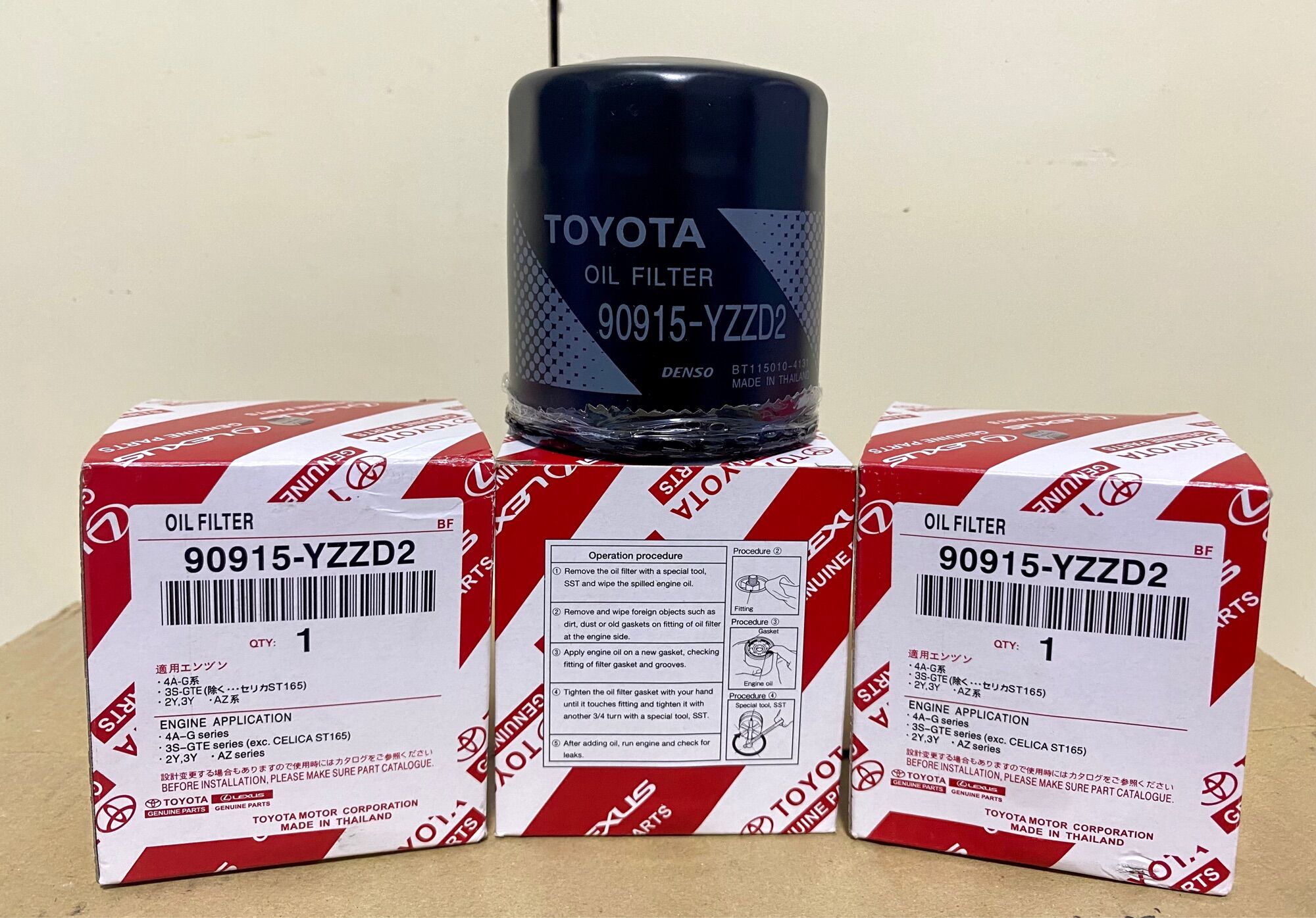 Toyota Innova Change Oil Set Delo Gold 15W40 4L + Toyota Oil Filter ...