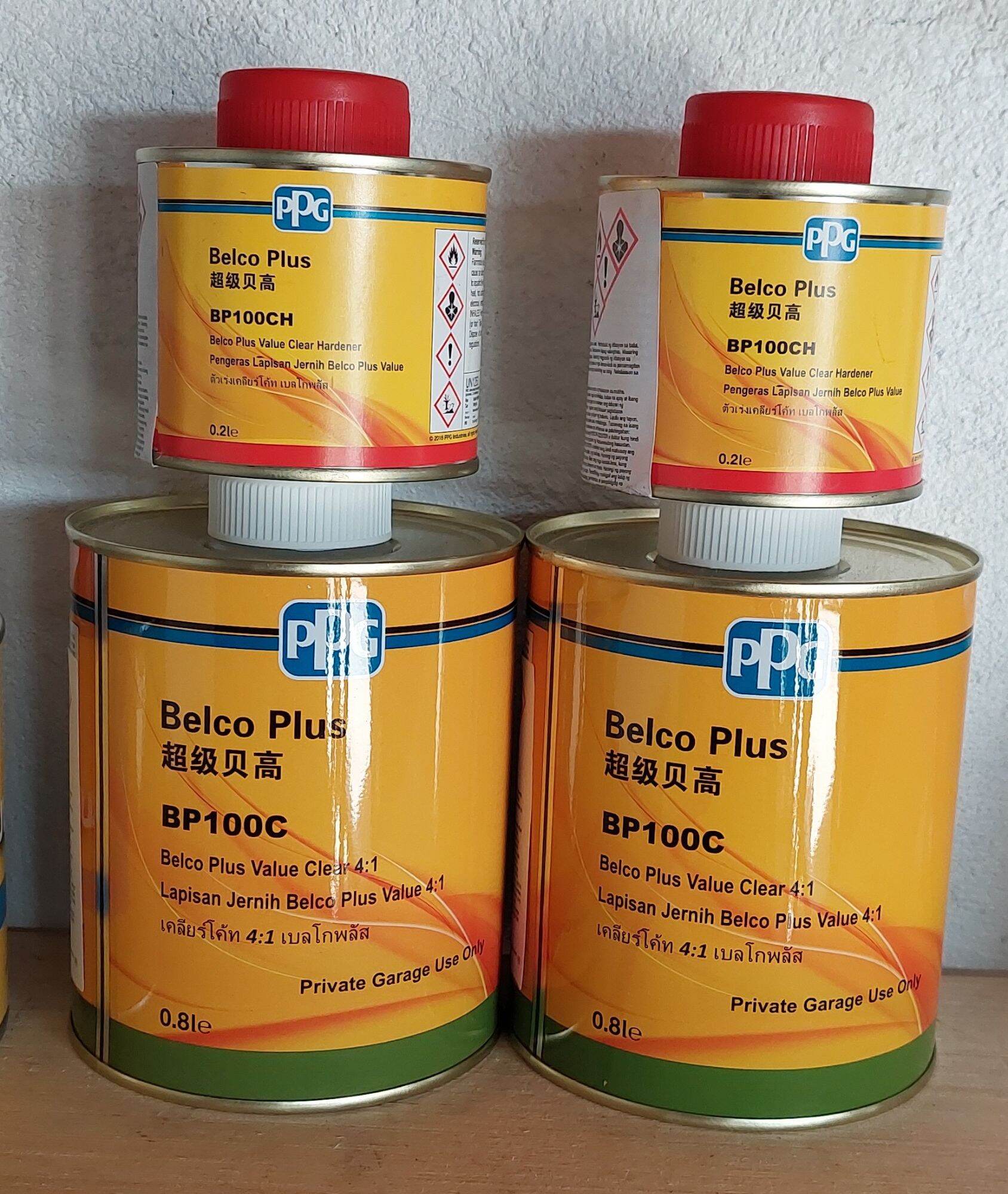 PPG BELCO PLUS | Lazada PH