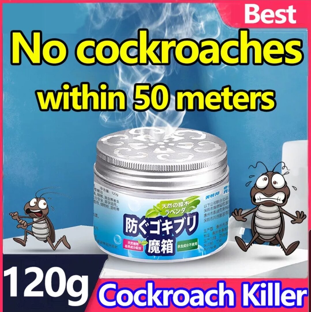 【imported from Japan] Natural Insect repellent 120g Chemical free Non ...