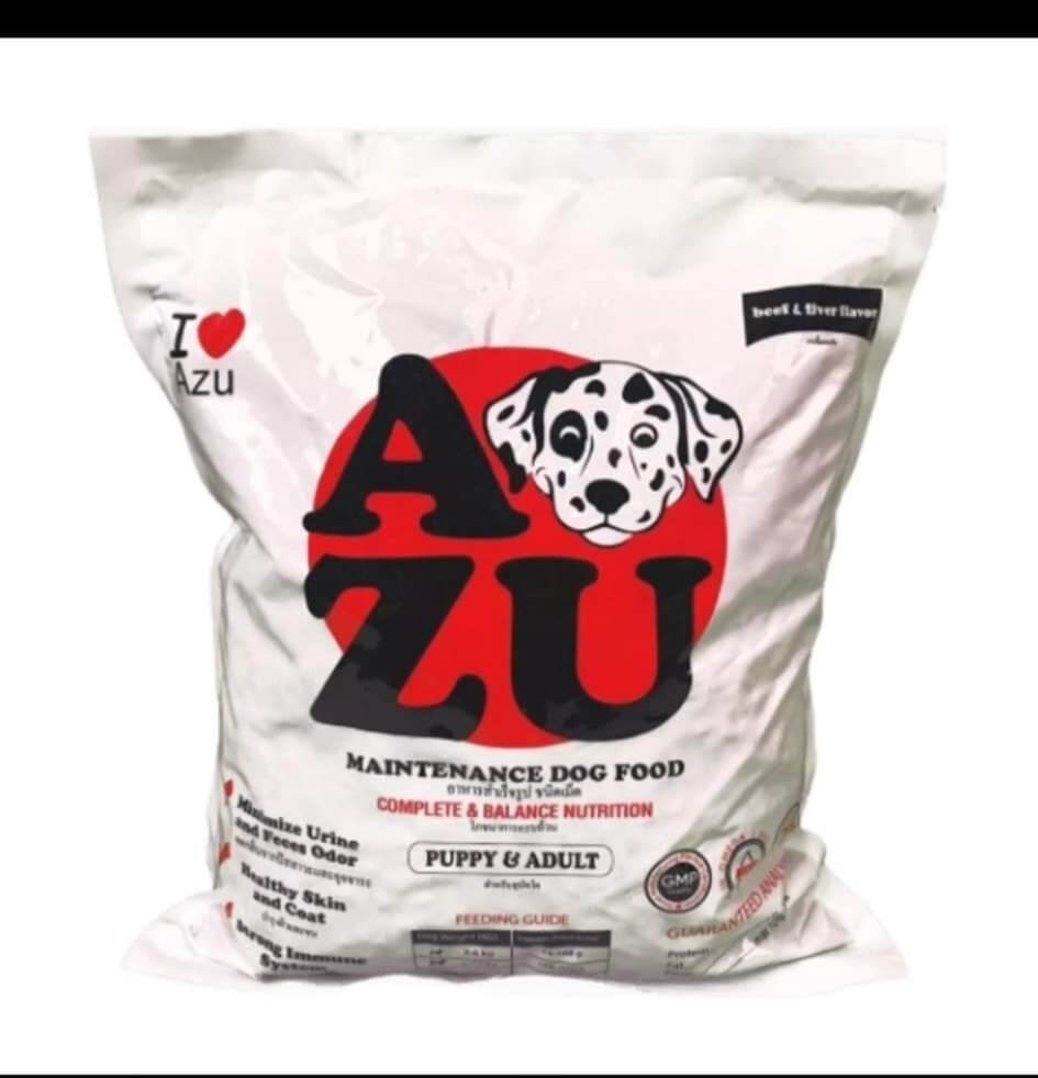 Azu Dog Food | Lazada PH