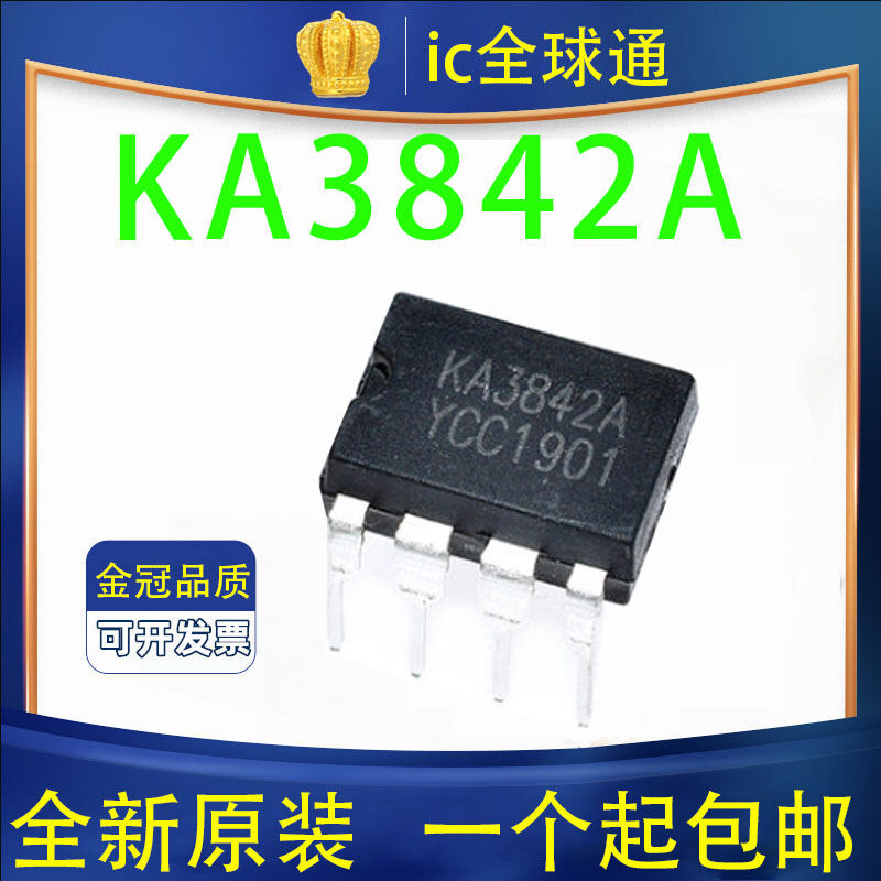 Direct Plug Ka3842 Ka3842a Dip-8 Switch Power Control IC Chip Brand New ...