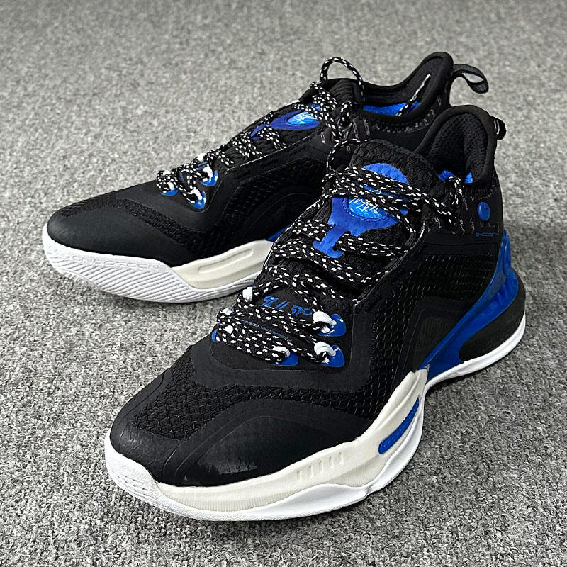 Low Ankle-Degree AG2 Aron Gordon 2nd Generation Men's Shock-Absorbing ...