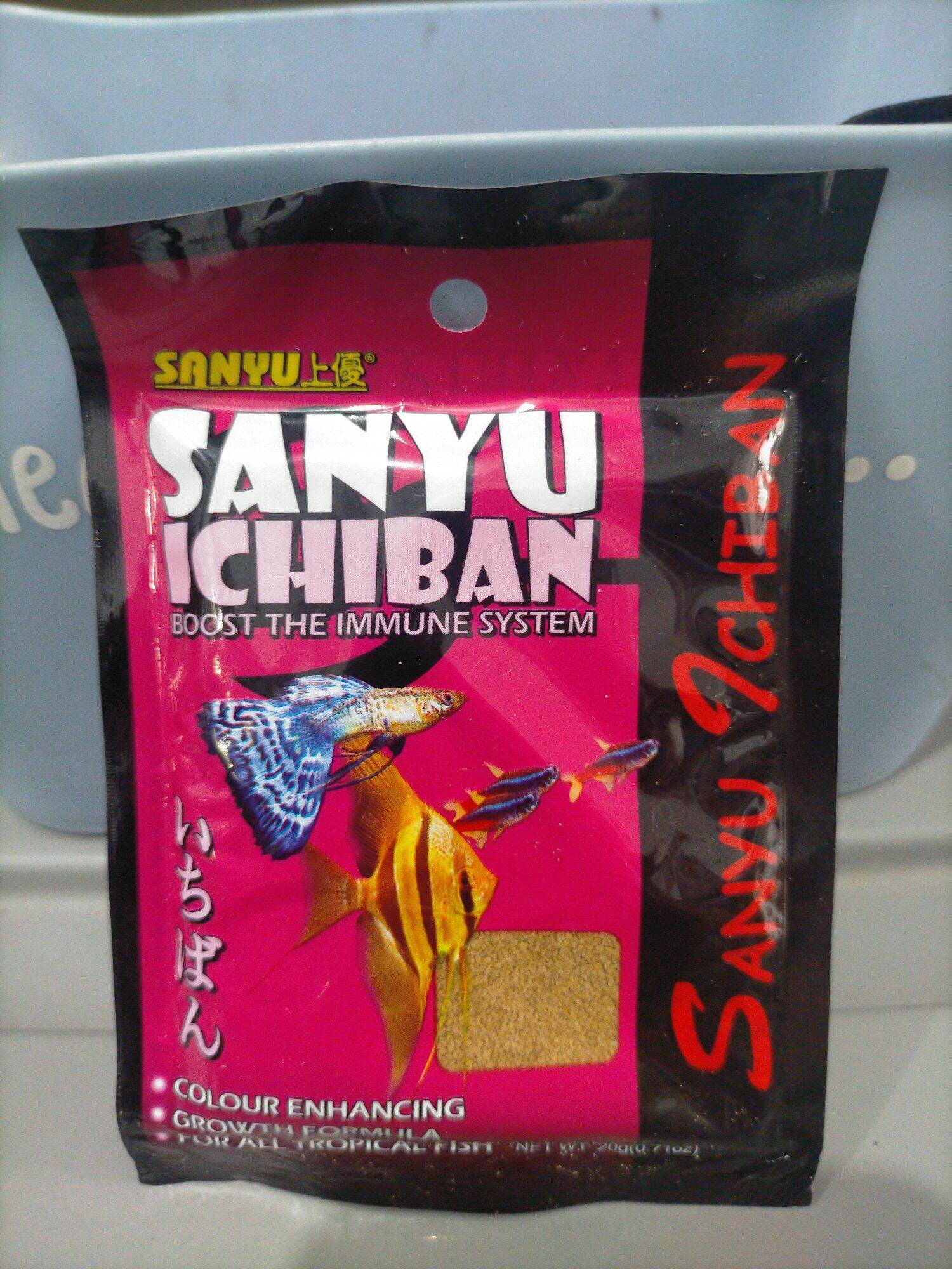 Sanyu Ichiban 20g | Lazada PH