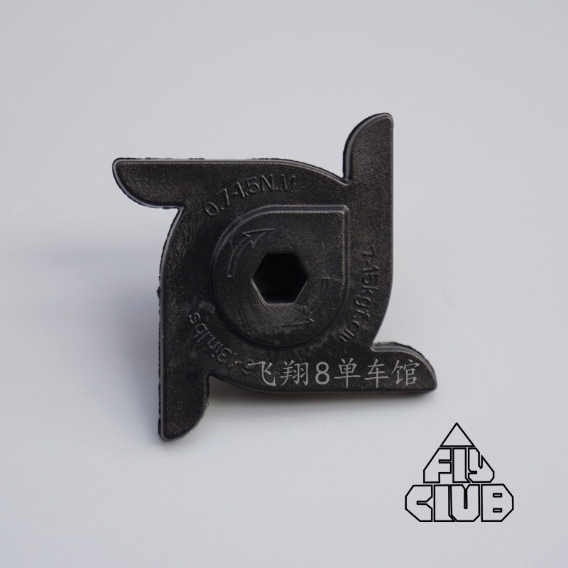 Haomeng Original Hollow Integrated Tooth Plate 18mm Plastic Locking ...