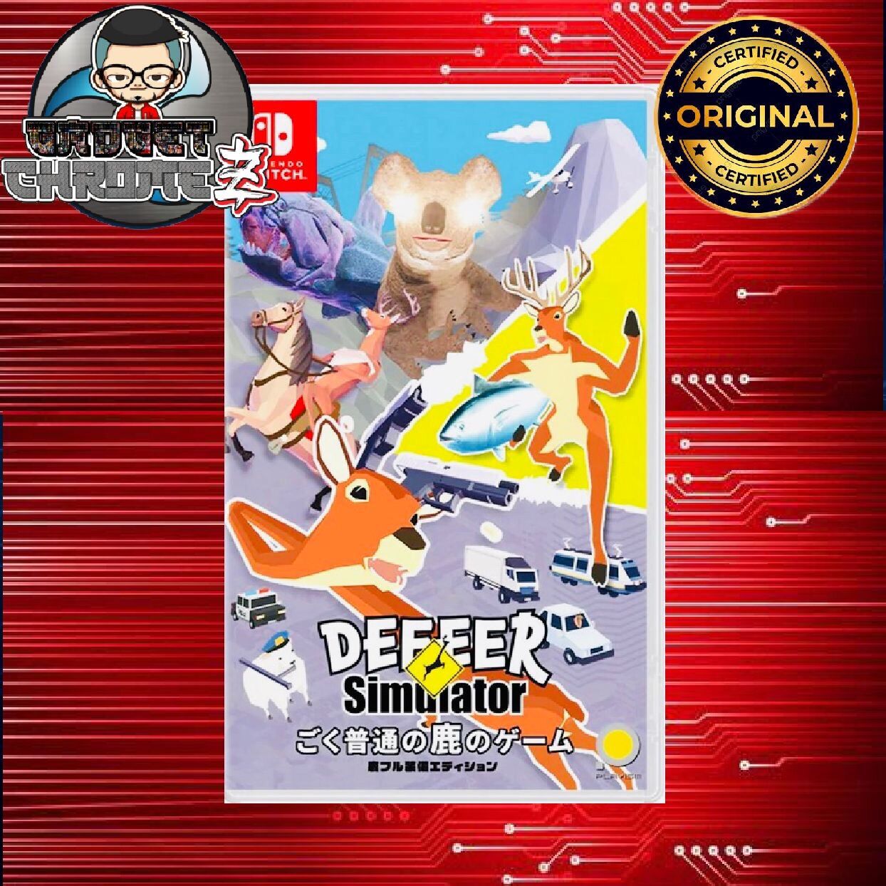 Nintendo Switch | Deeeer Simulator | BRANDNEW | Lazada PH