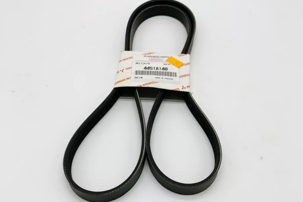 Mitsubishi Montero GEN3 Power Steering Belt - Genuine Mitsubishi Auto ...