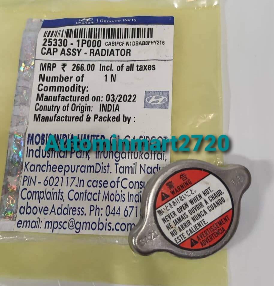 Radiator Cap Original for Hyundai /Kia Models 25530-1P000 | Lazada PH