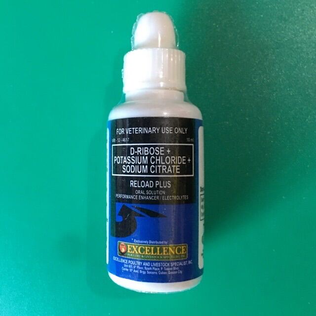 Excellence Reload Plus 10ml For Racing Pigeons and Gamefowls | Lazada PH