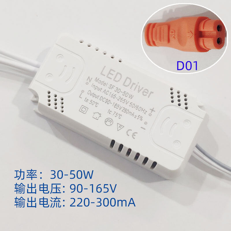 LED Panel Light Driver Driver Constant Current Power Supply Ballast 36 ...