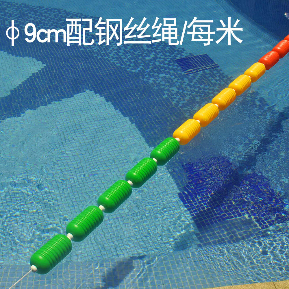 Swimming Pool Swimming Lane Line Competition Spiral Nylon Wire Rope ...