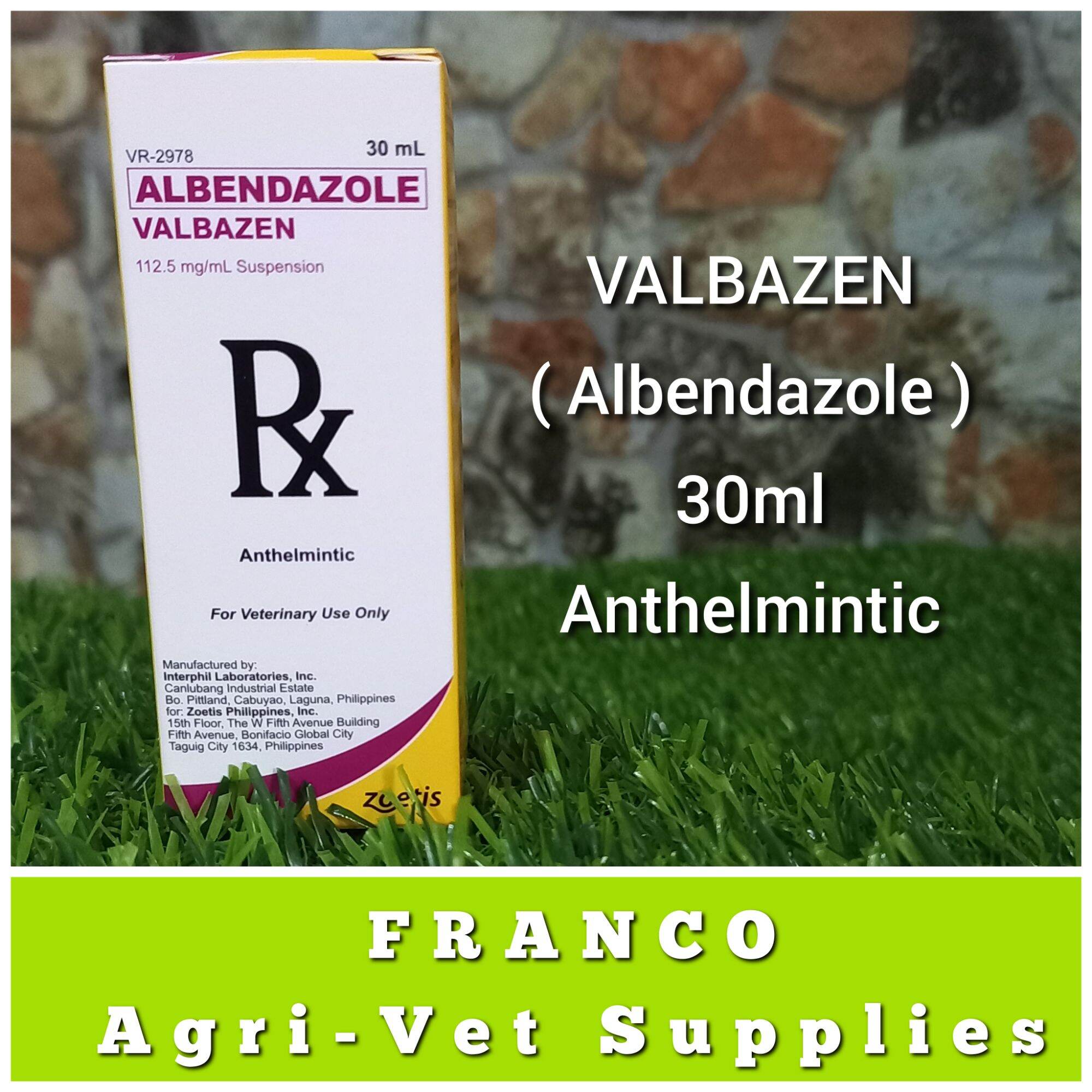 Valbazen 30ml ( Albendazole ) Anthelmintic | Lazada PH