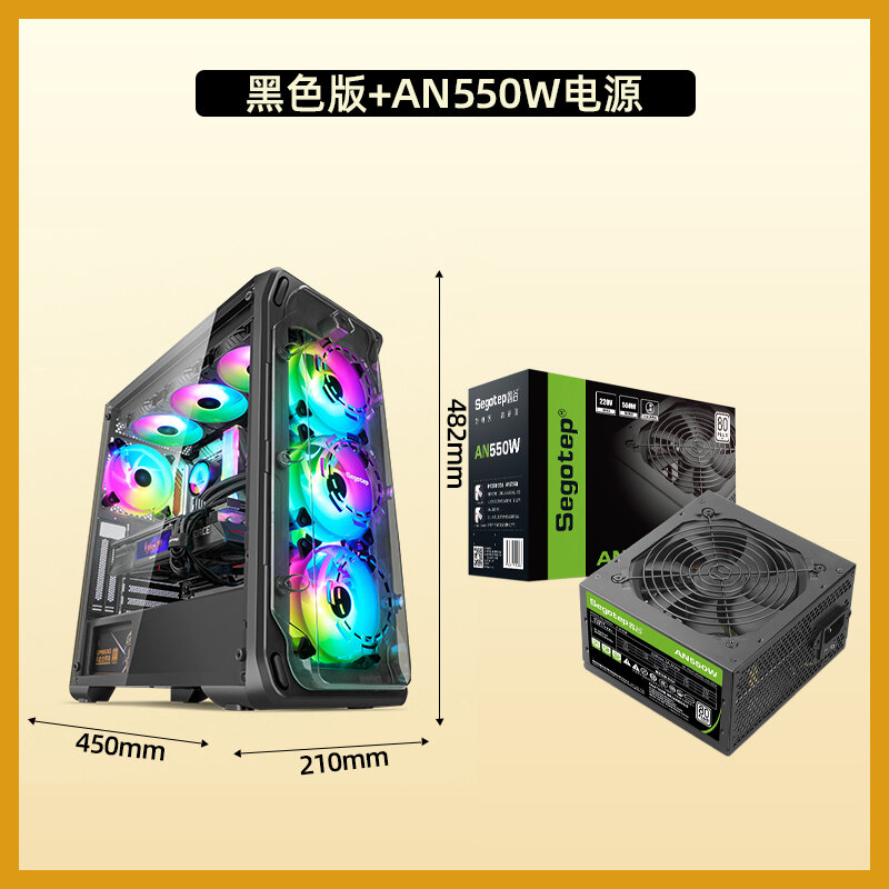 Xingu Lax Lux360 Computer Case 360 Water-Cooled ATX Desktop Acrylic ...