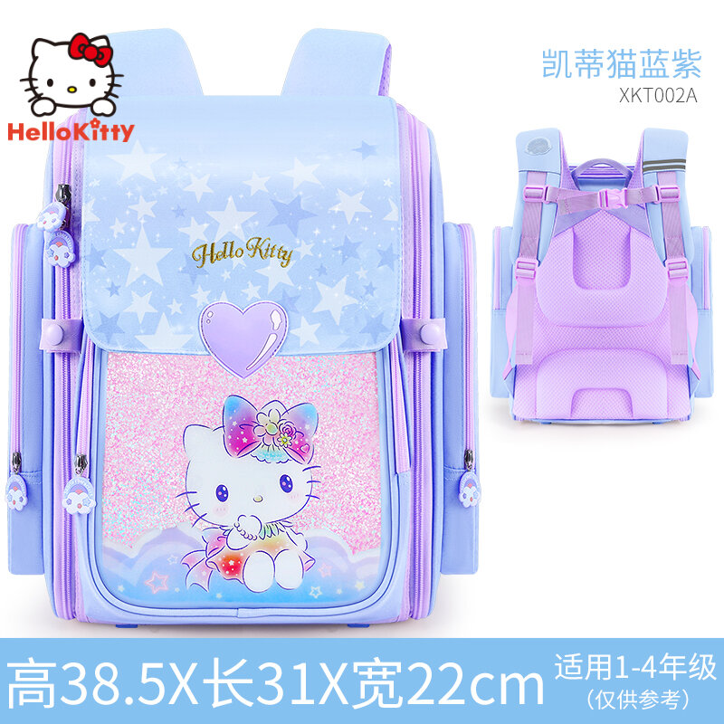 Hello Kitty Schoolbag Primary School Girls 2023 New First Grade 1-3 ...