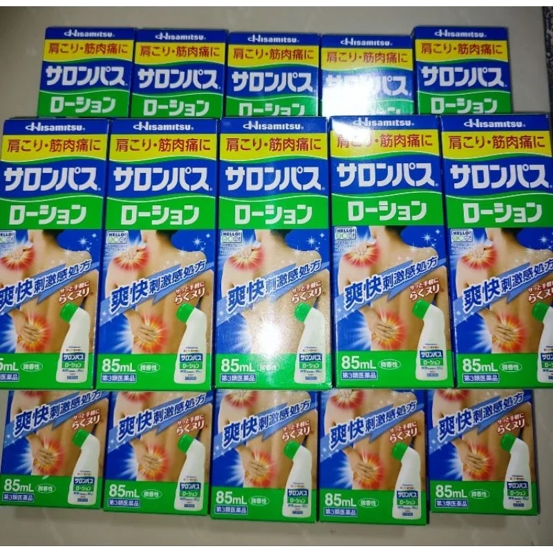 Hisamitsu Salonpas liquid from Japan pain relief | Lazada PH