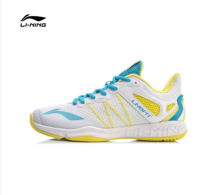 Authentic Goods Li Ning Badminton Shoes Halberd Chameleon Eagle Aytr003 ...