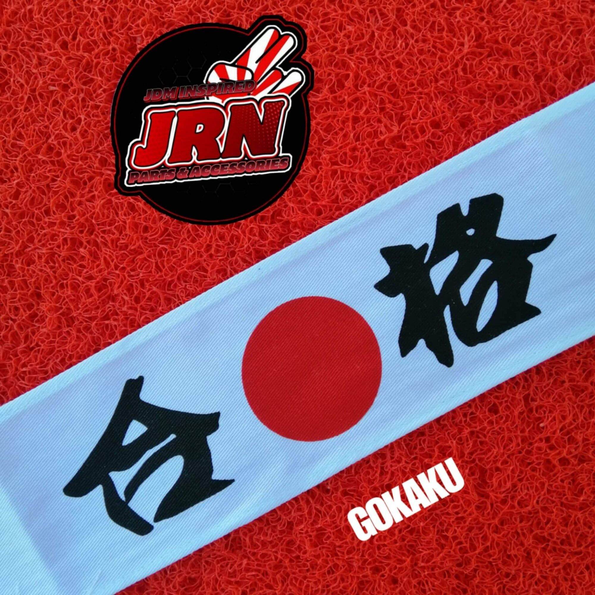 Japanese Bandana Headband - JDM Japan Inspired | Lazada PH