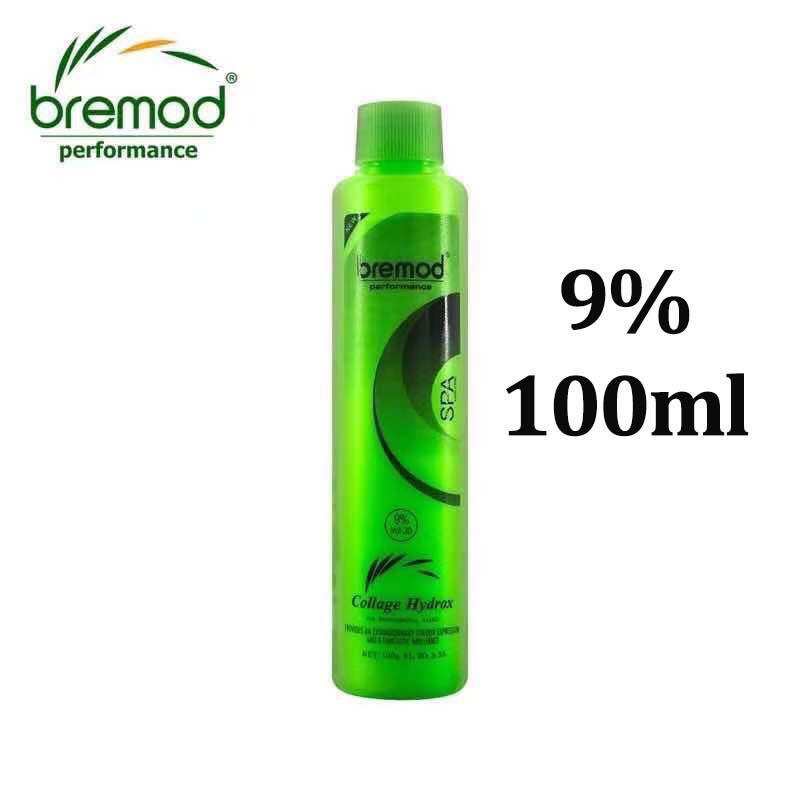 Bremod hair color 0.00 Dust hair Dye | Lazada PH