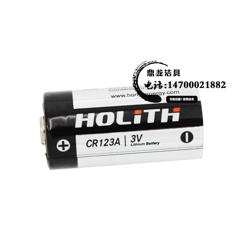 Fit American Standard Urine Cup Sensor Accessories 8604 Sensor Panel ...