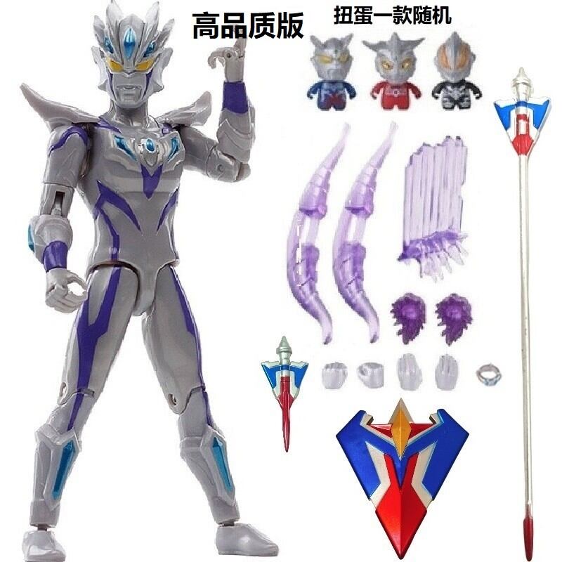 Ultraman Geed Act Ultimate Shining Golden Sairotliga SHF Dekai Super ...