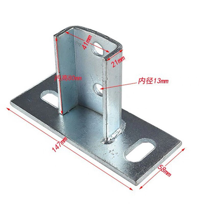 C Type Steel Open Base Connector Anti-Seismic Bracket Welding-Free Base ...