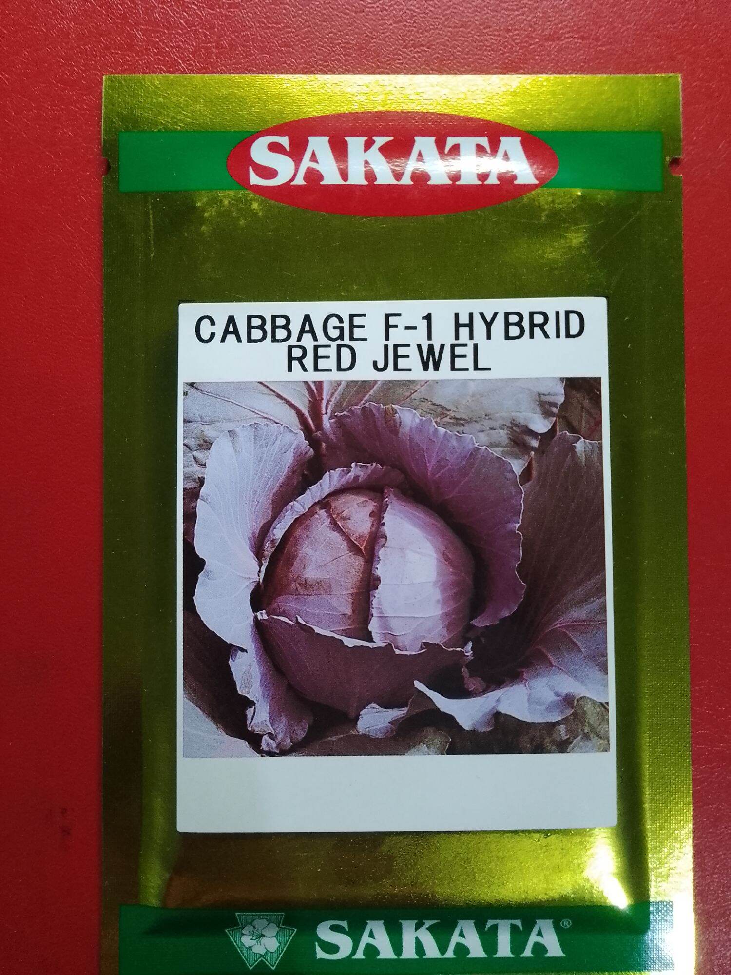 RED JEWEL F1 HYBRID CABBAGE SEEDS(10 GRAMS )SAKATA SEEDS | Lazada PH