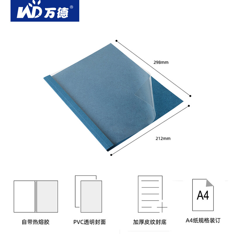 Wande Dark Blue Hot Melt Envelope Binding Machine Plastic Cover ...