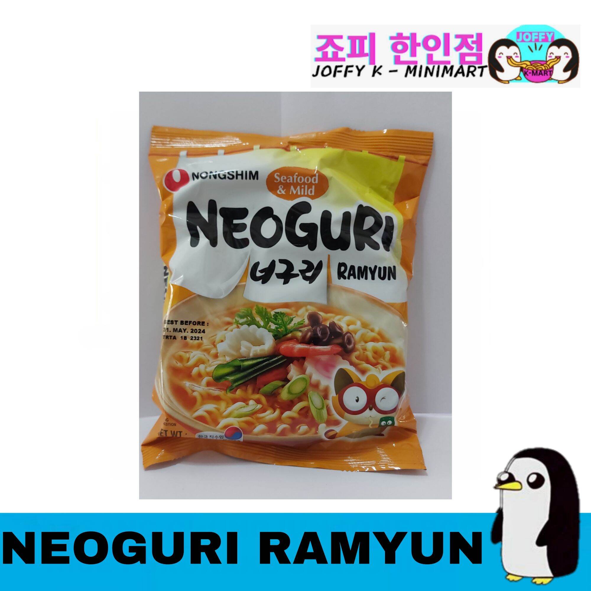 Neoguri Ramyun Seafood & Mild (JOFFYKMART) | Lazada PH