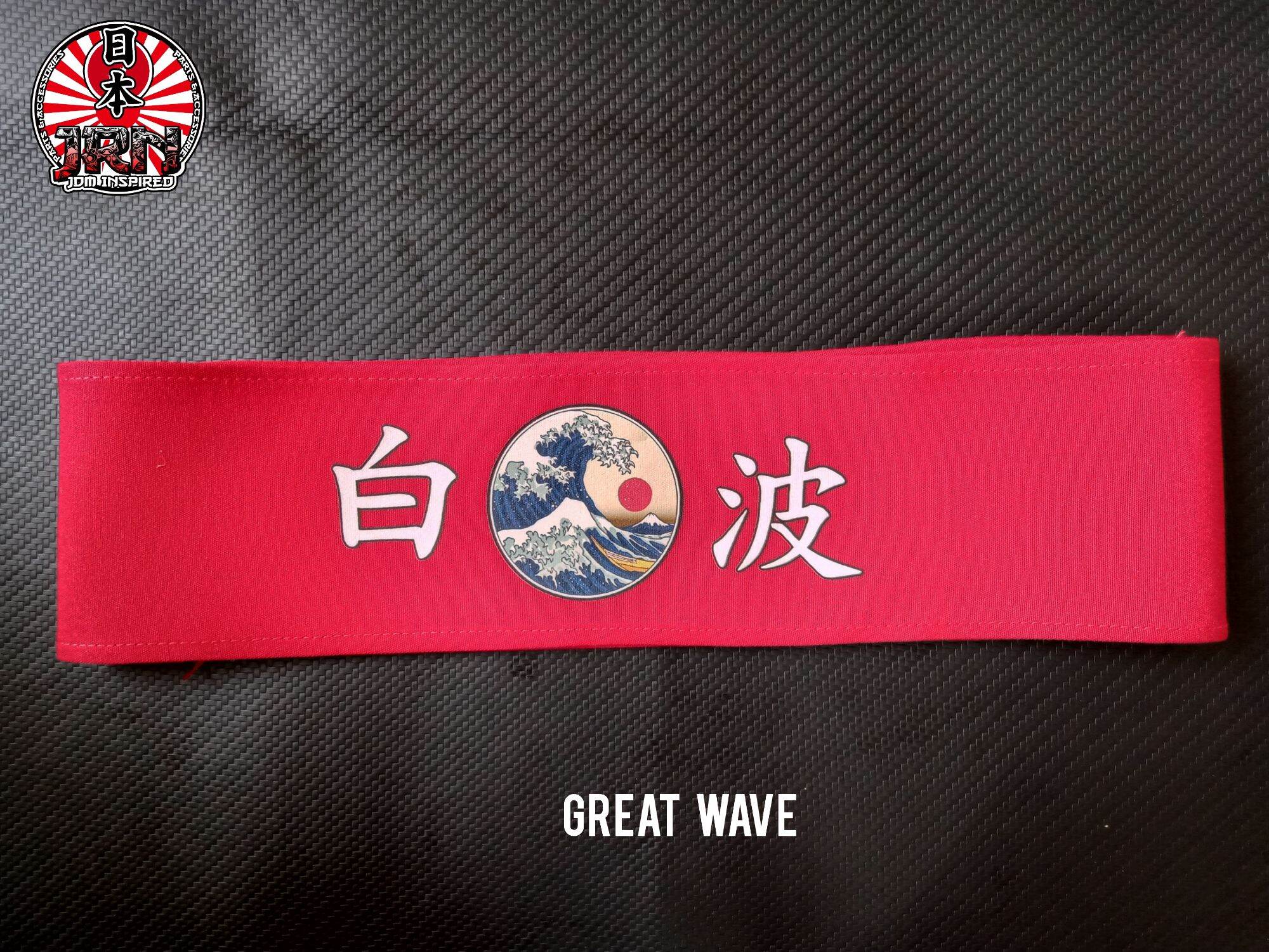 Japanese Headband Bandana - JDM Japan Inspired | Lazada PH