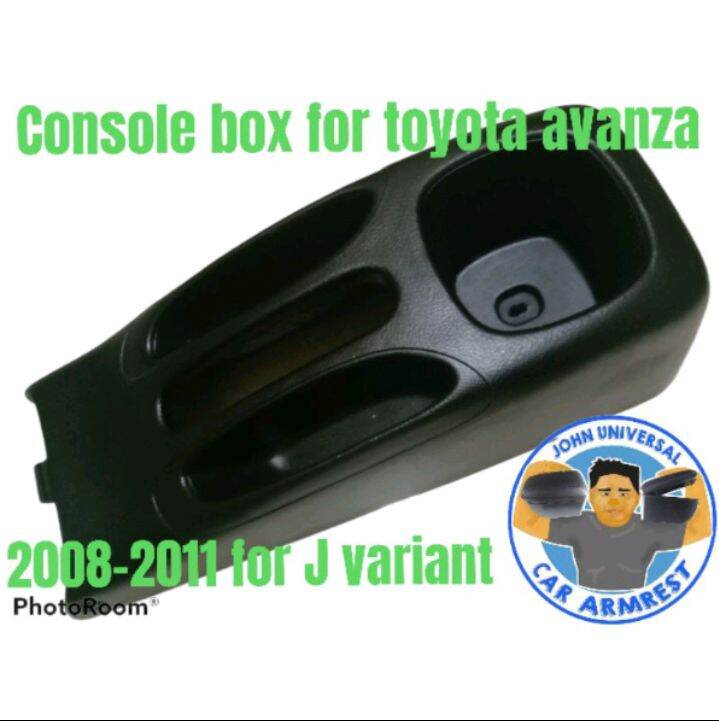 TOYOTA AVANZA J VARIANT 2008 TO 2011 CONSOLE BOX | Lazada PH