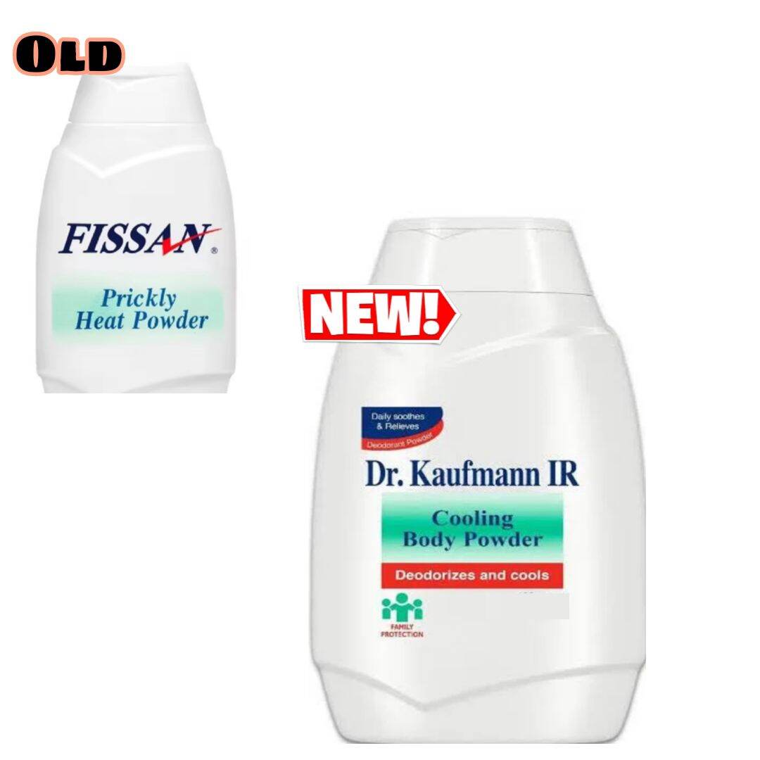 Fissan Prickly Heat Powder | Fissan Soothing Relief Baby Powder ...