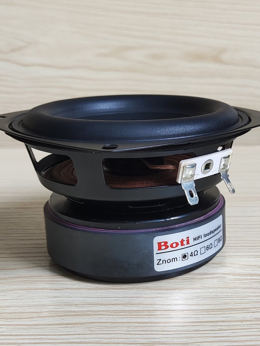 Boti 4-Inch Mid-Low Frequency Speaker High Power Car Audio Modification ...