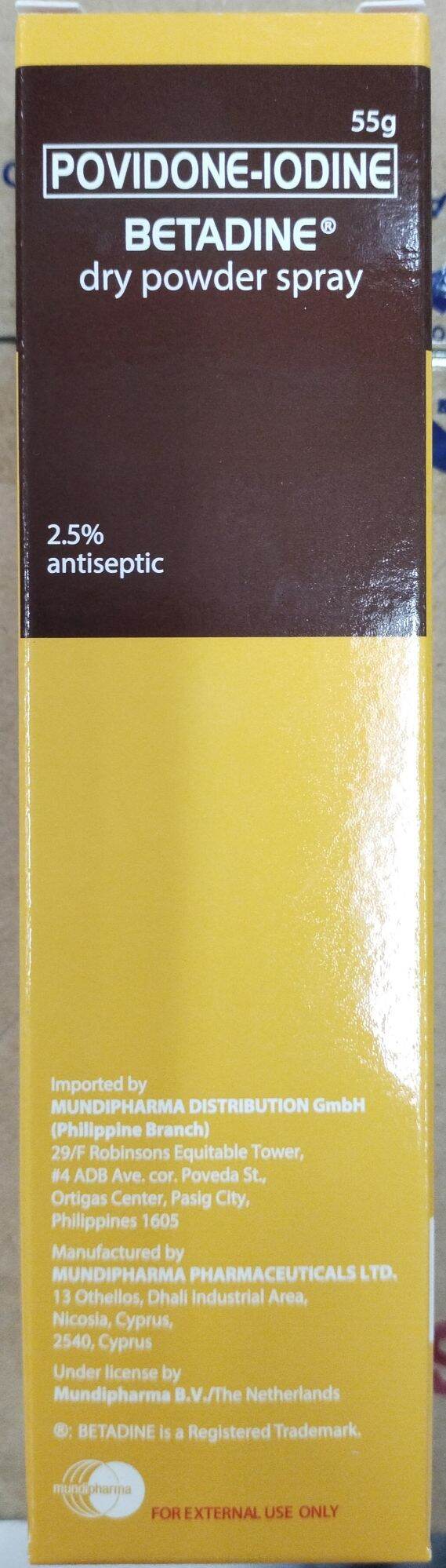 Betadine Dry Powder Spray Povidone iodine 55g | Lazada PH