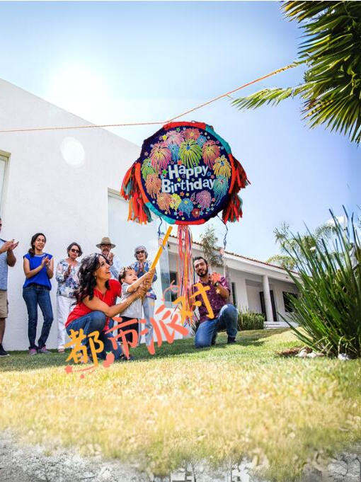 New Foldable Birthday Pinata Toy Sweet Filling Festival Surprise ...