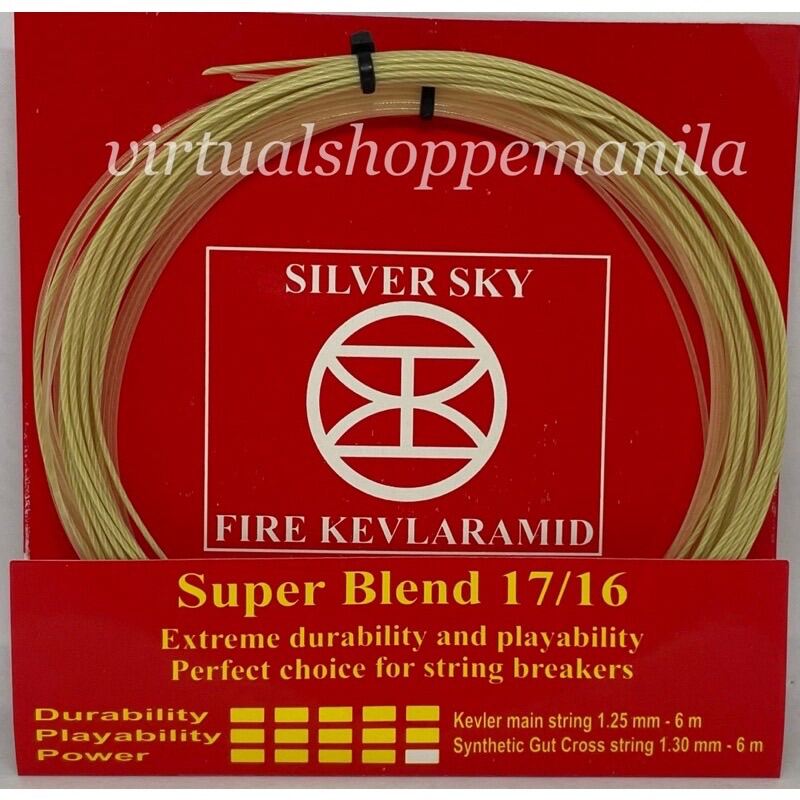 Silver Sky Kevlar Hybrid 16/17 Tennis String | Lazada PH
