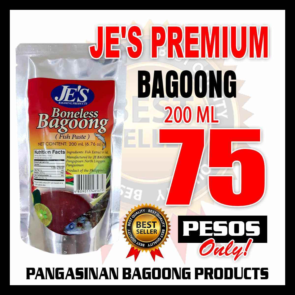 Boneless Bagoong Pangasinan ( Fish Paste ) 200ML-Pouch JE'S | Lazada PH