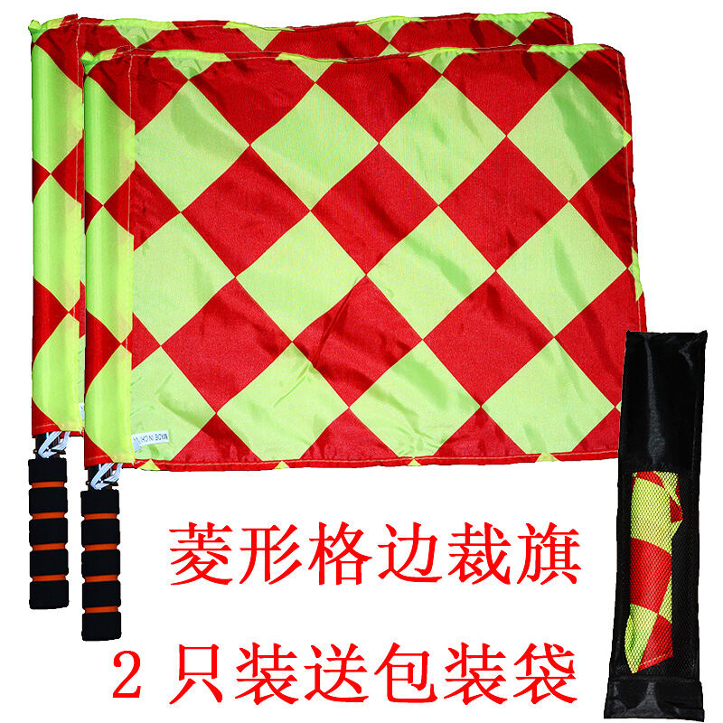 Stainless Steel Handle Flag Traffic Command Flag Red and Green Railway ...