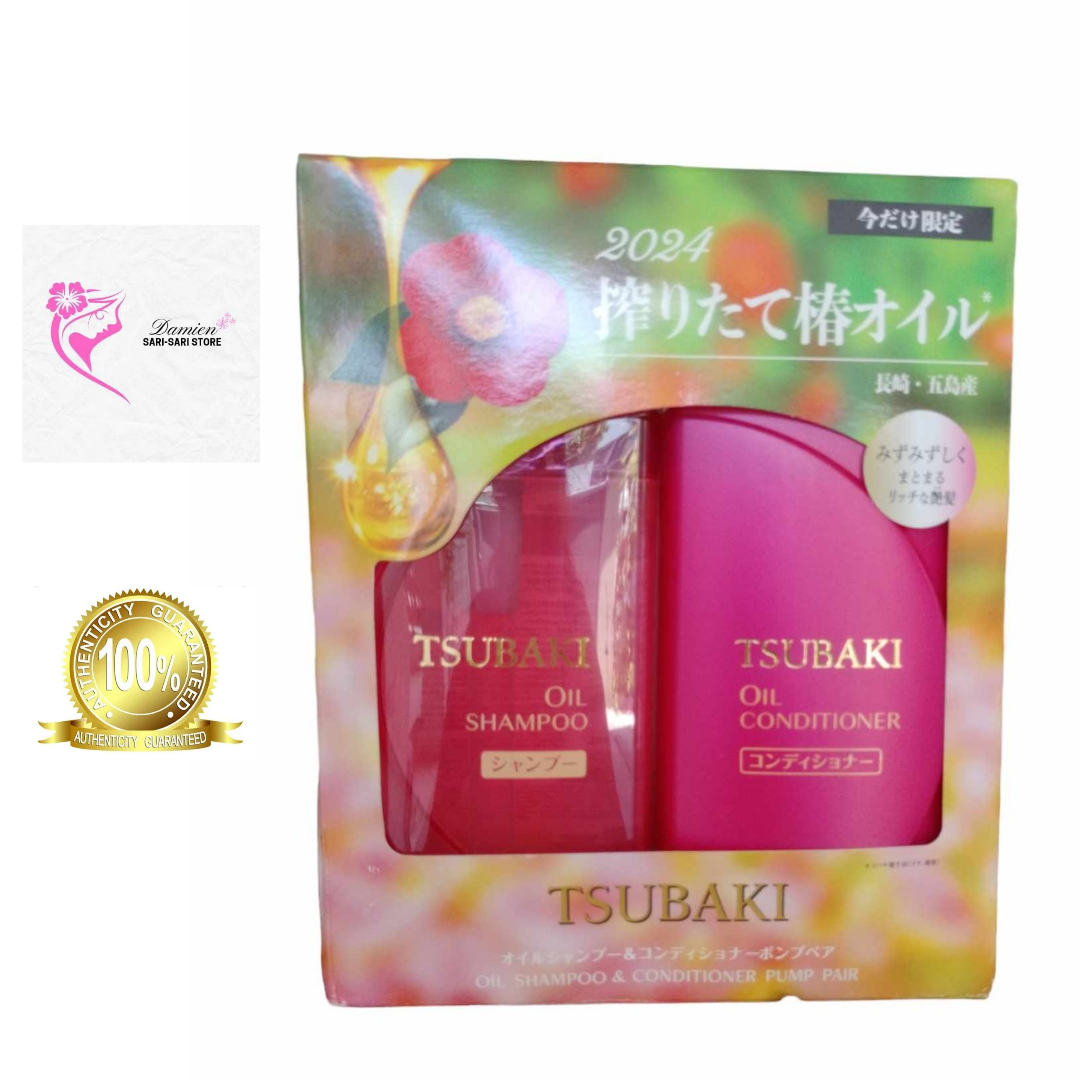 Tsubaki Oil Shampoo & Conditioner Set pump | Lazada PH