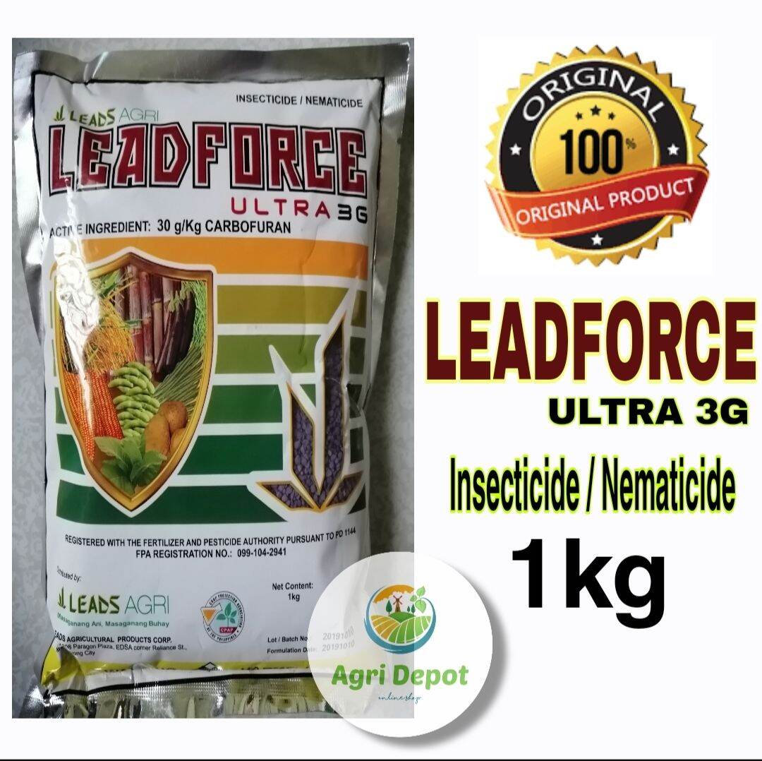 LeadForce Ultra 3G/ Furadan 1kilo | Lazada PH