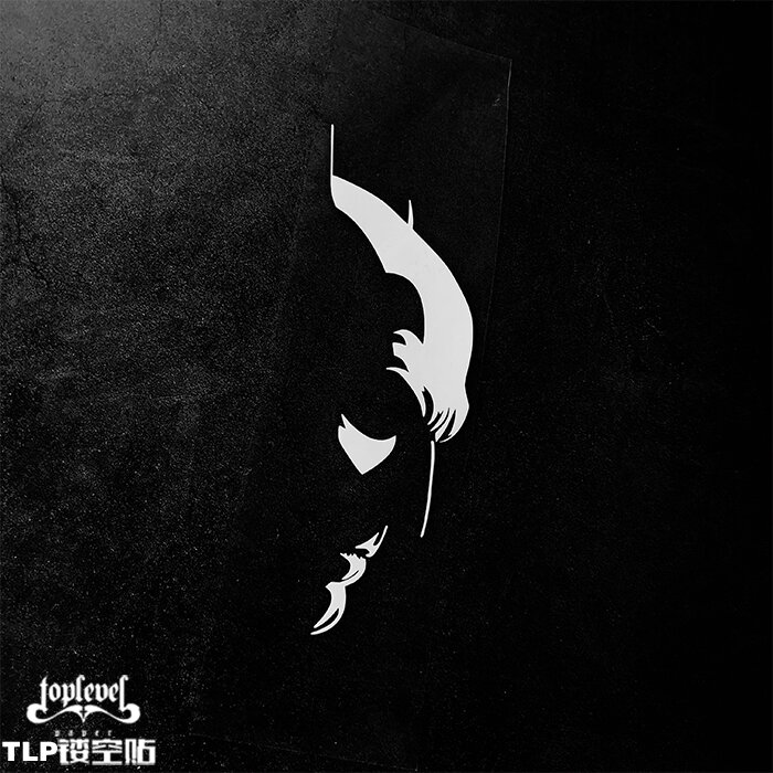 Batman Side Face