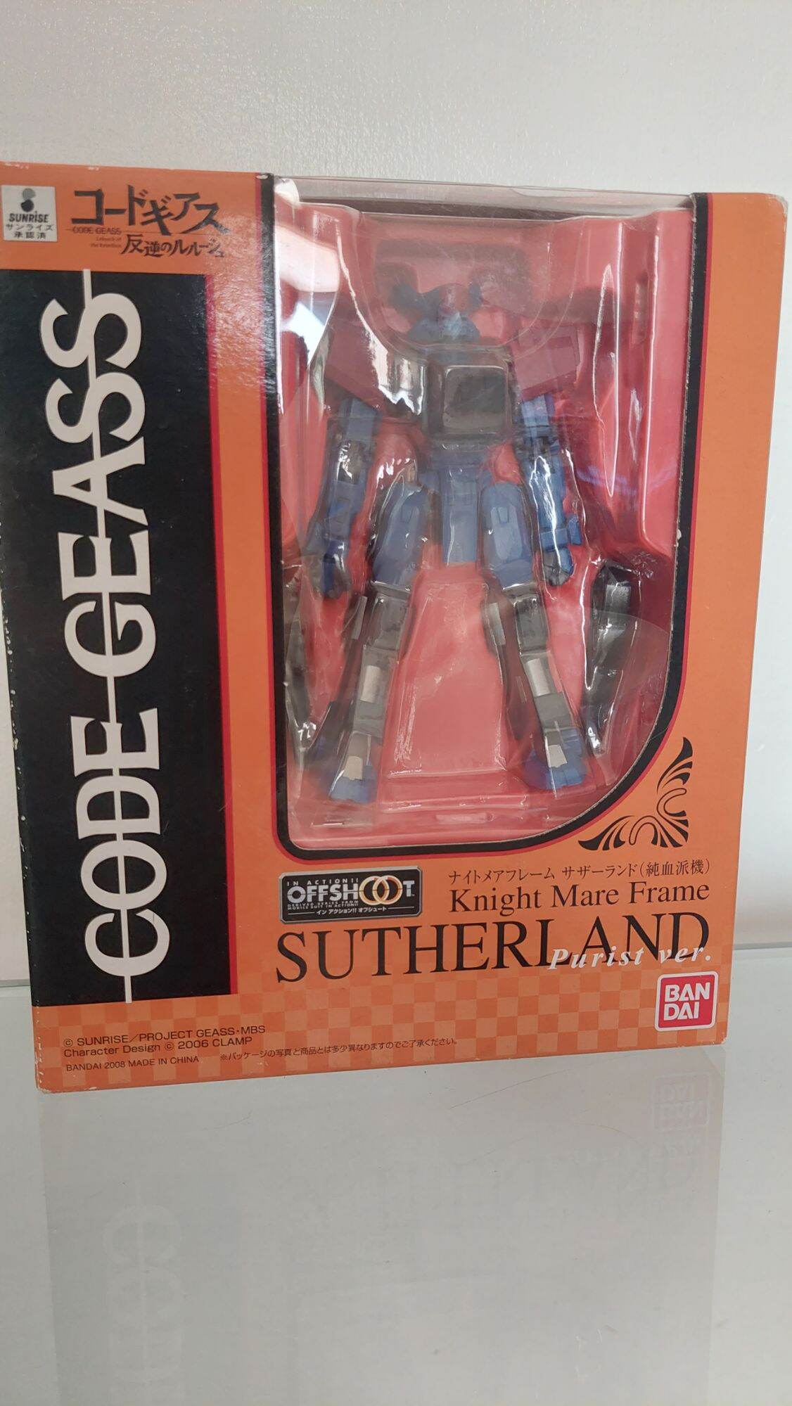 CODE GEASS KNIGHT MARE FRAME SUTHERLAND | Lazada PH