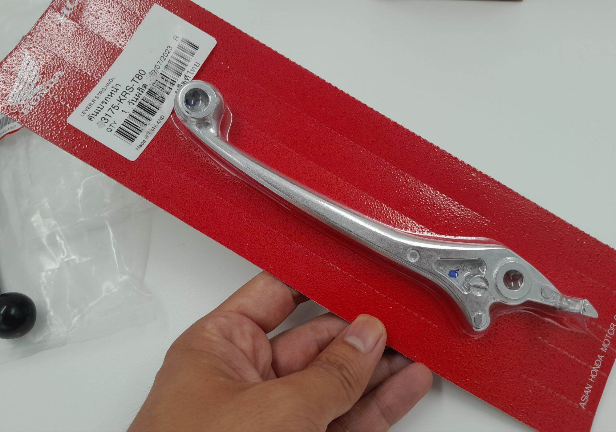 Brake lever for Honda Wave 125S R Wave125i Wave100/100R Xrm 110 New ...